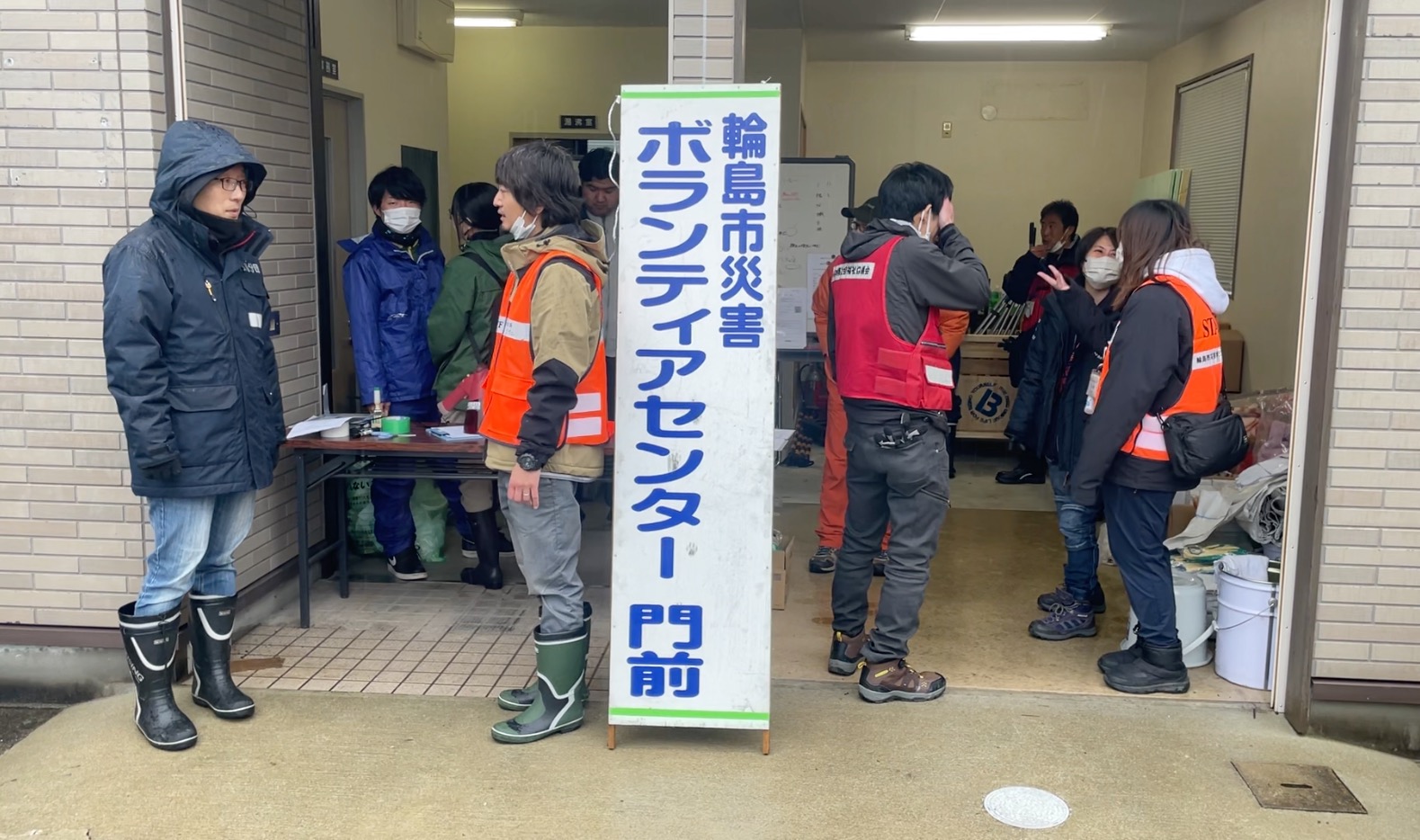 輪島市たすけあいセンター門前町ボラセン用資機材搬入 | 特定非営利活動法人バルビー【BULBY】